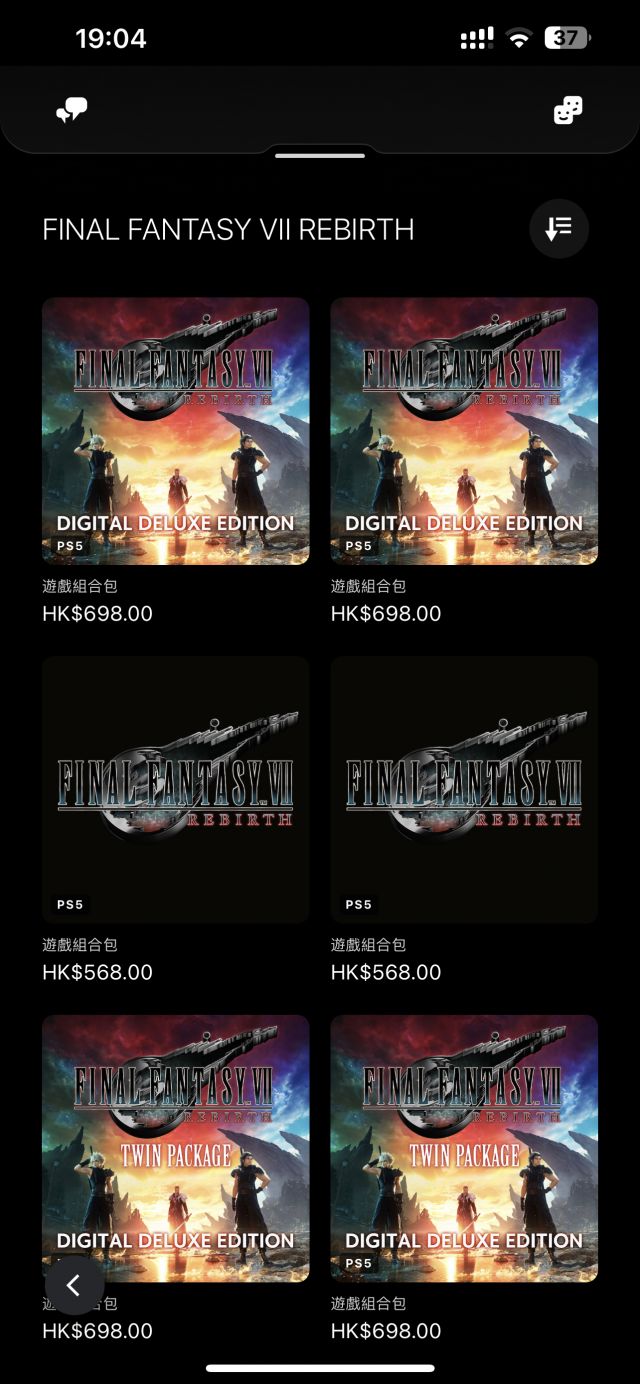 FF7重生哪个是中韩文版啊 NGA玩家社区