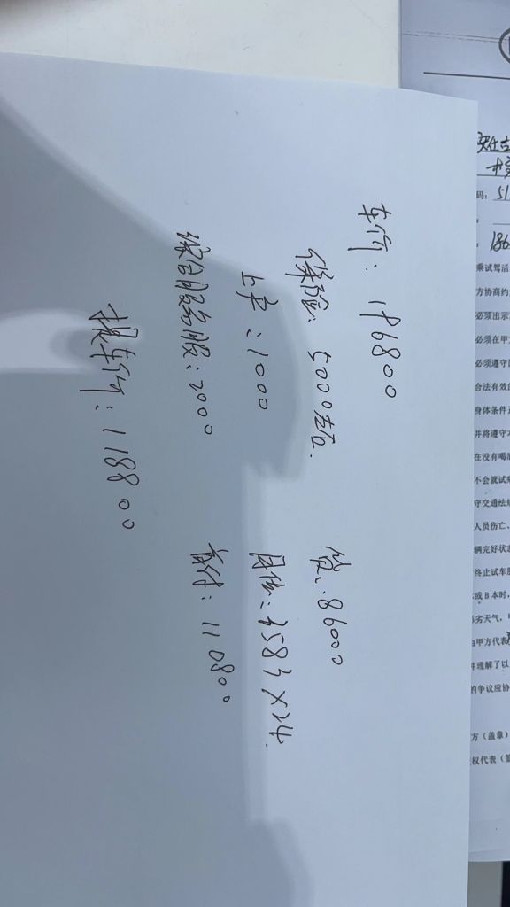 海豹dmi还是汉dmi NGA玩家社区