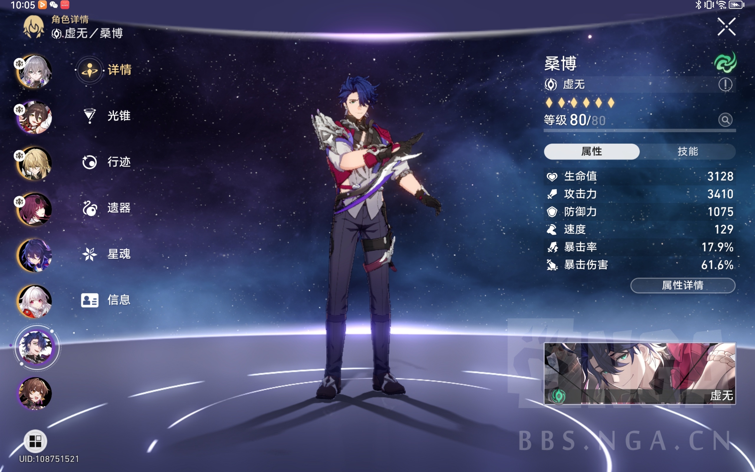 [闲聊杂谈] 感觉以后完整dot队也是cjb NGA玩家社区