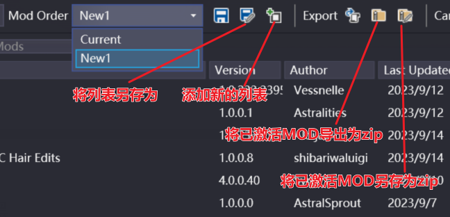 [mod相关] (大概是MOD教程·10.17更新)基于Mod Manager的个人向MOD安装与使用心得 178