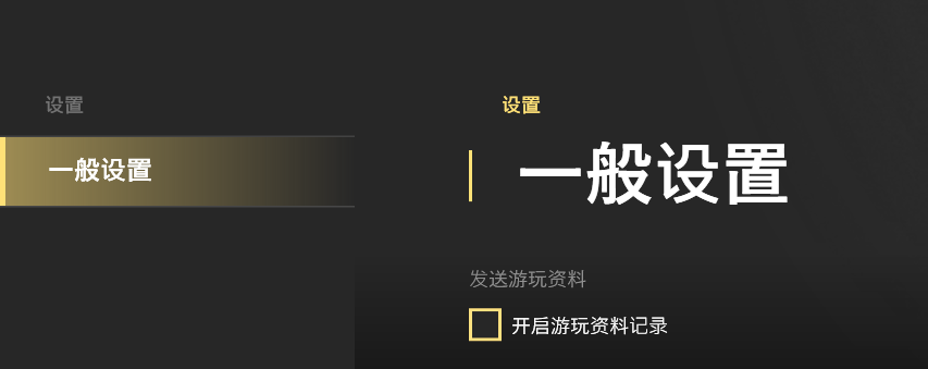 [mod相关] (大概是MOD教程·10.17更新)基于Mod Manager的个人向MOD安装与使用心得 178