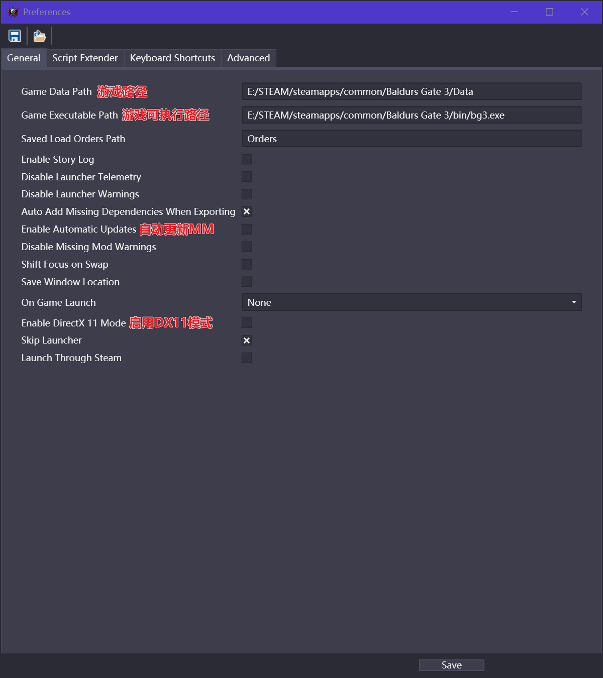 [mod相关] (大概是MOD教程·10.17更新)基于Mod Manager的个人向MOD安装与使用心得 178