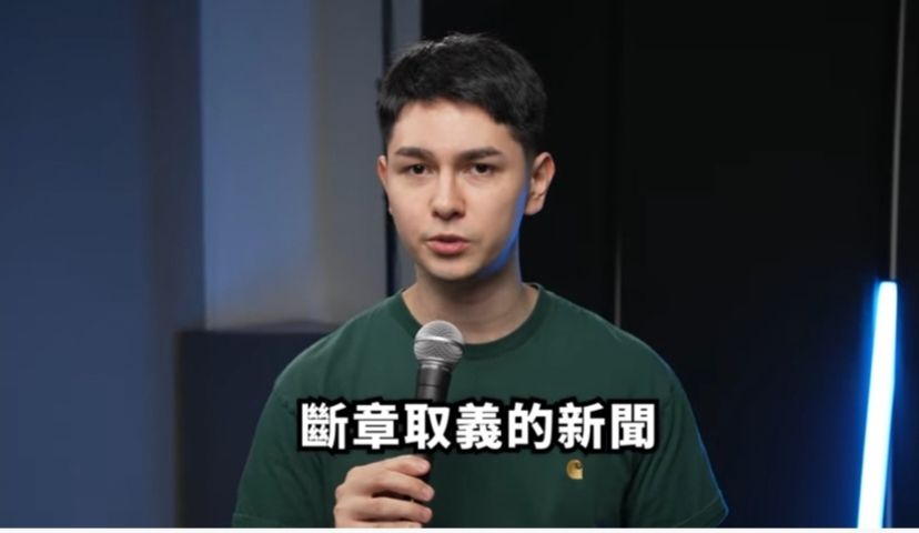 锡兰Ceylan最近的视频质量好高啊 NGA玩家社区