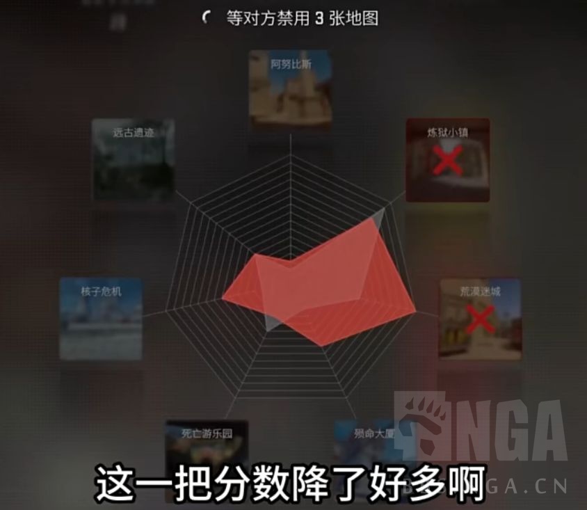 [新闻资讯] CS2竞技模式没沙2了？？？？ 178