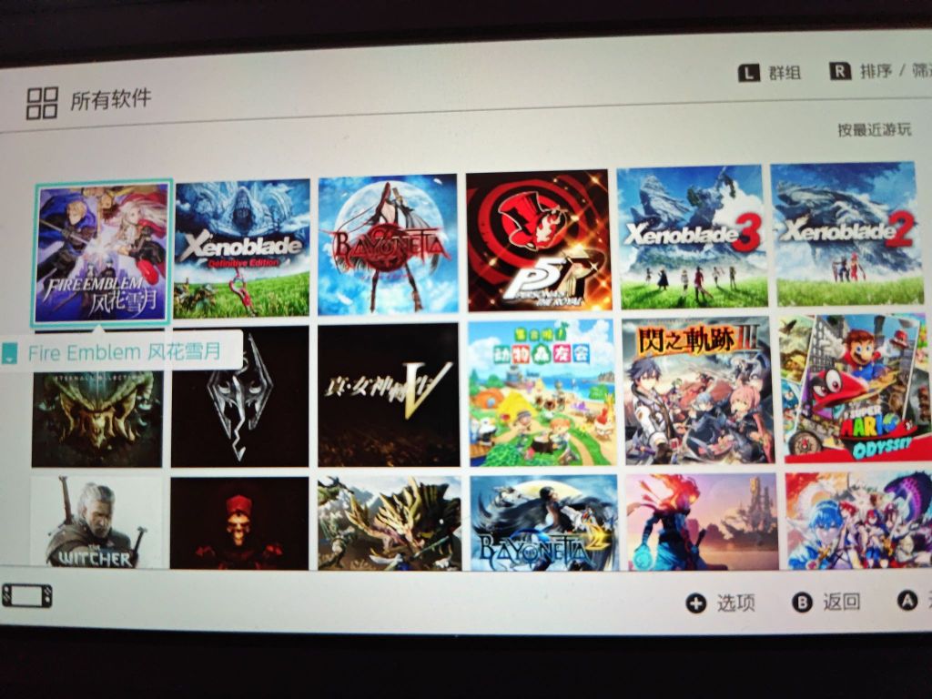 [Switch相关]对下一代ns无比期待 NGA玩家社区