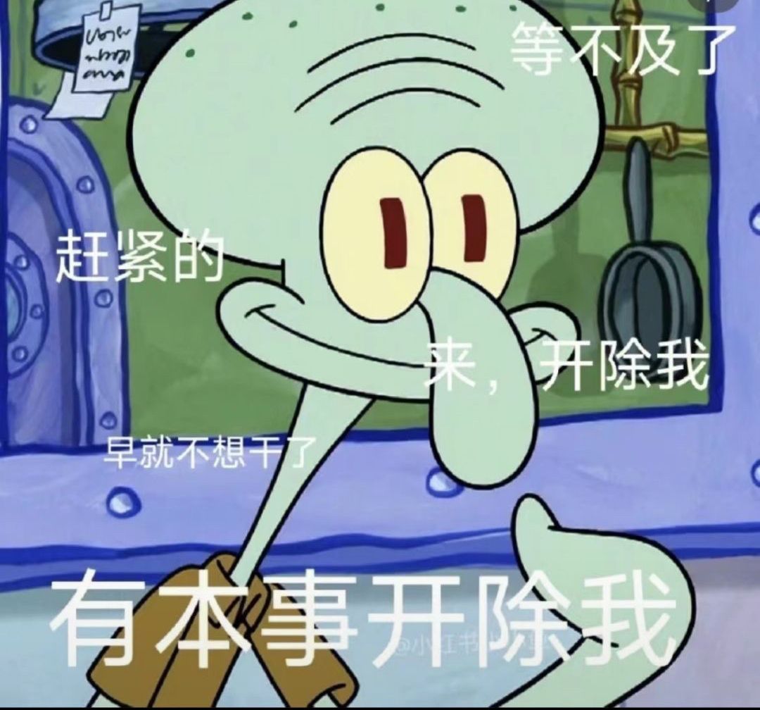 45min电动车和1.5h+公交车怎么选 NGA玩家社区