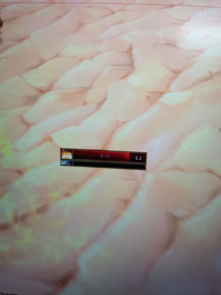 请问这个插件在哪里调整？ NGA玩家社区