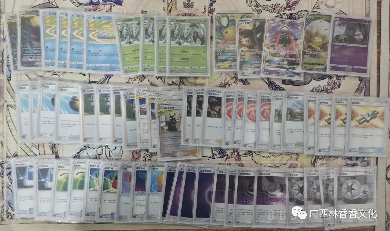 逆境劈砍！！简中4.0具甲武者卡组分享：两无色能量启动，打点可达330的超强小人牌！ NGA玩家社区