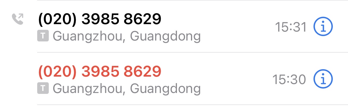 [闲谈交流]刚刚深蓝给我打电话，没看到，现在就是十分后悔 NGA玩家社区