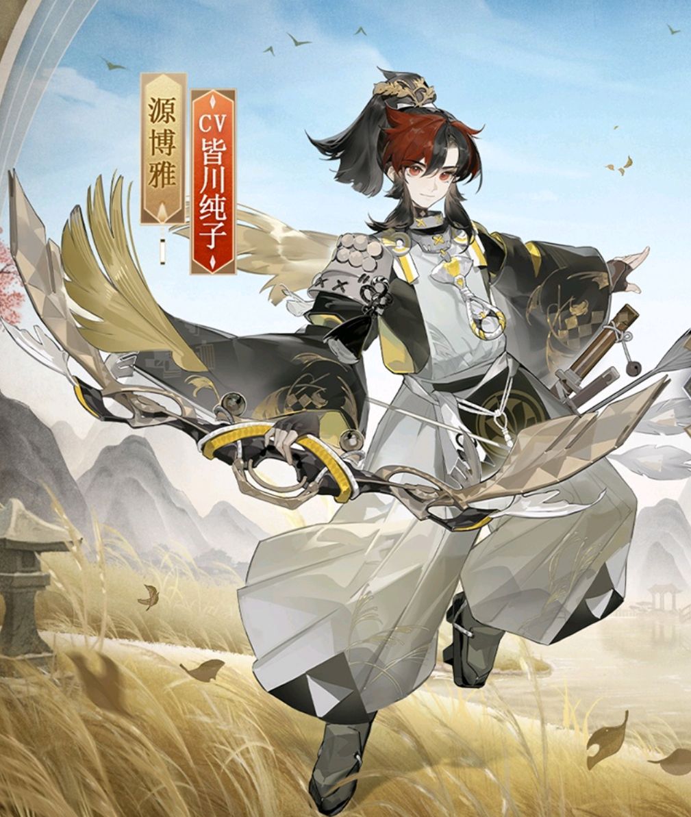 既然2500天小博雅皮要实装了拿博雅是不是该加强一下了 NGA玩家社区