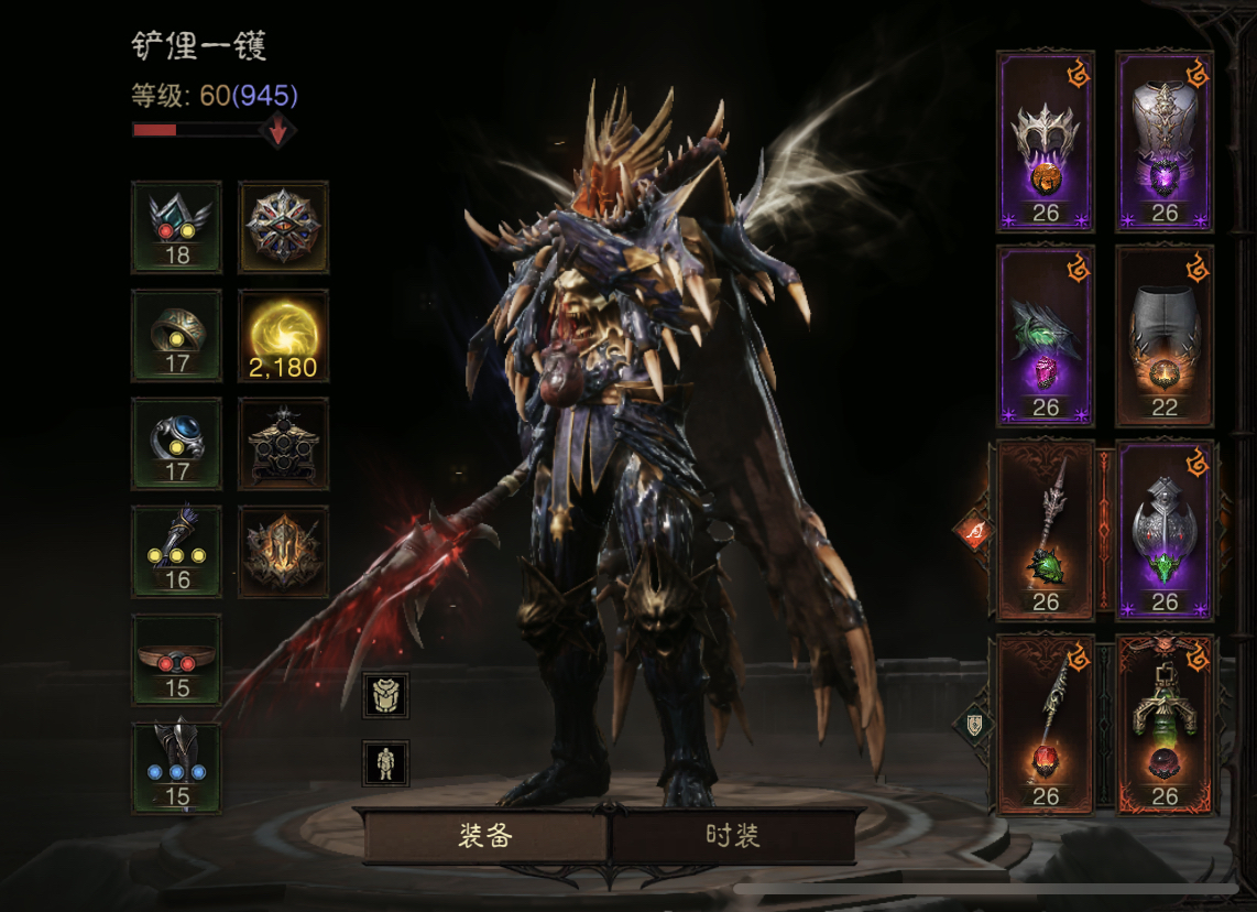 小号控制流狂骑战歌BD NGA玩家社区