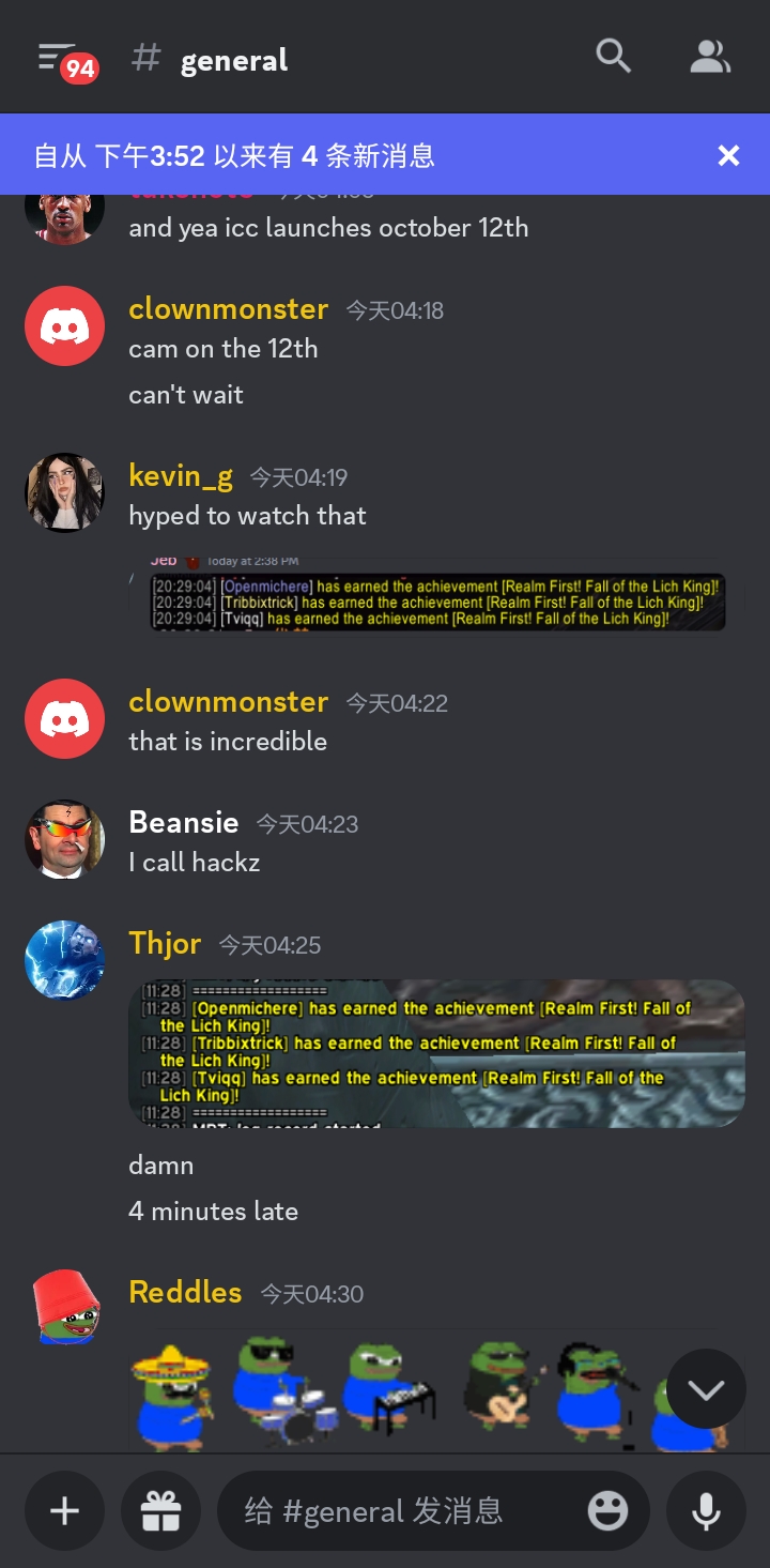 再说为什么截图是假，“ 黎明之光”成就 NGA玩家社区