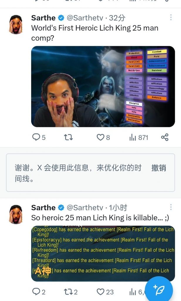 HLK过了 老登们现在要不要道歉 NGA玩家社区