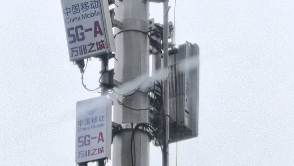 5G-advanced基站已经上线 NGA玩家社区