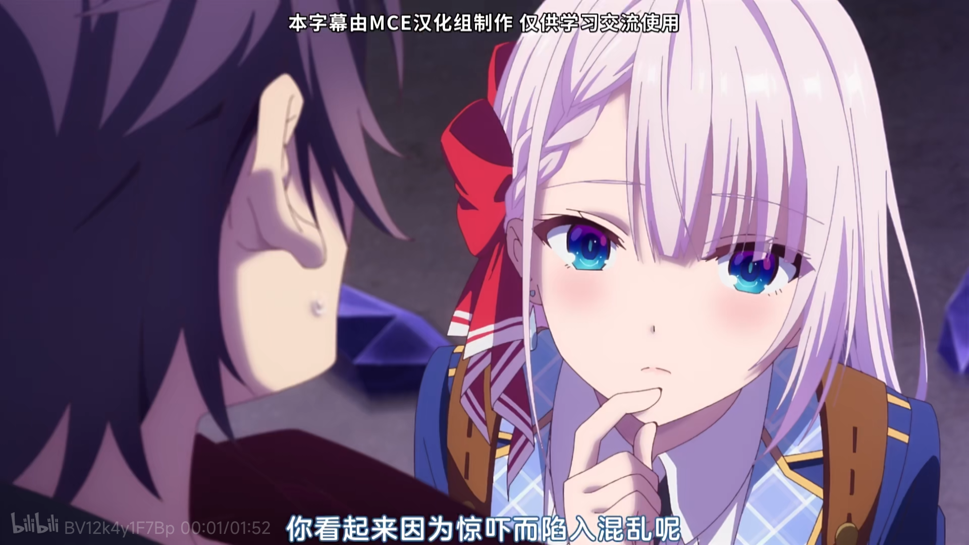 [10月] 圣剑学院的魔法使PV3 (三笠对正太阿尔敏使用了洗面奶) NGA玩家社区