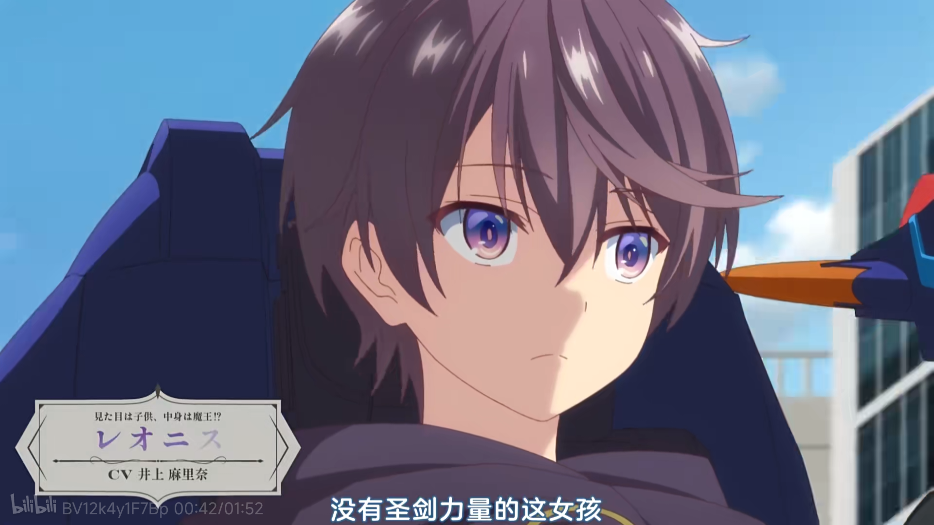 [10月] 圣剑学院的魔法使PV3 (三笠对正太阿尔敏使用了洗面奶) NGA玩家社区