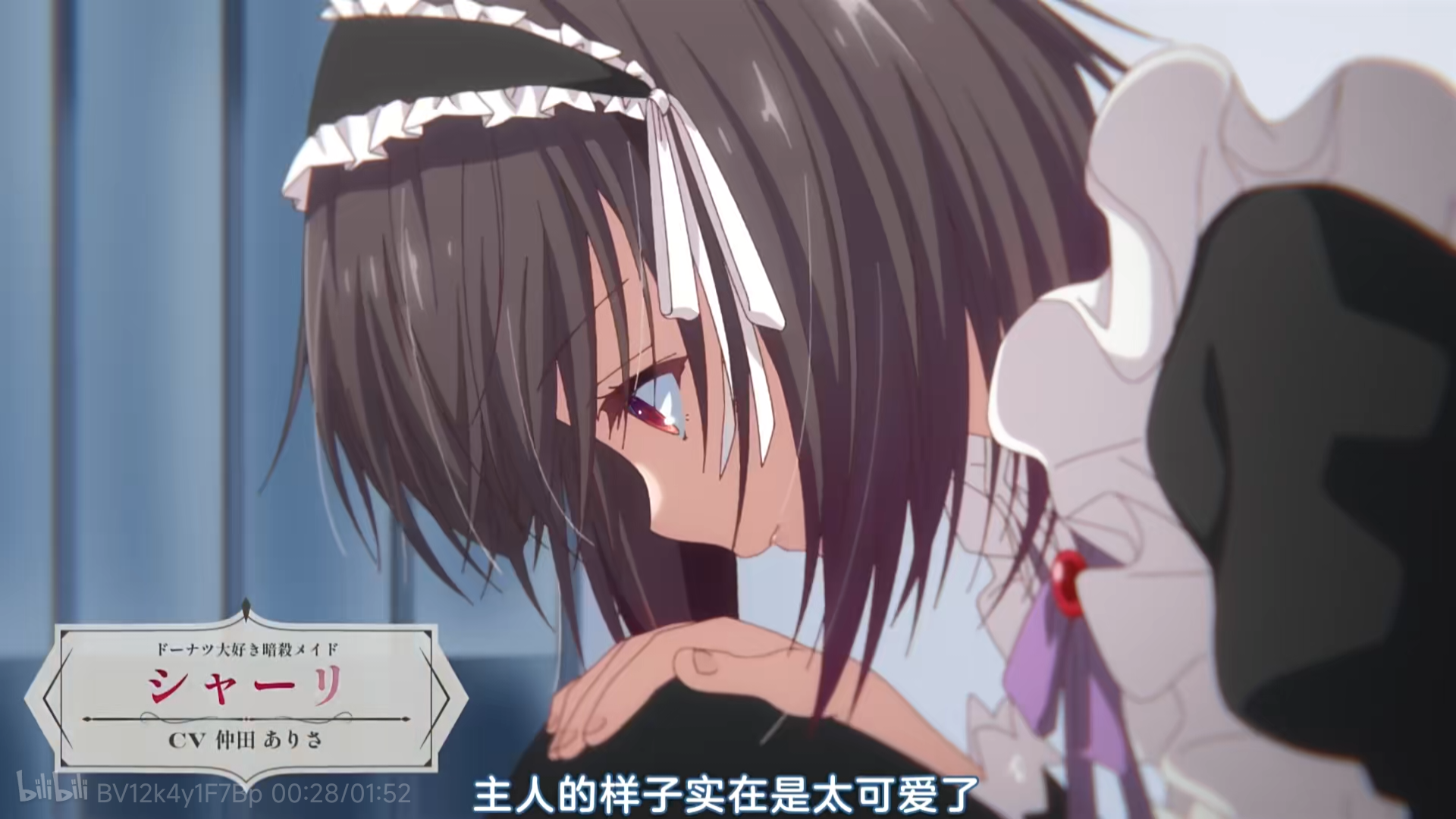 [10月] 圣剑学院的魔法使PV3 (三笠对正太阿尔敏使用了洗面奶) NGA玩家社区