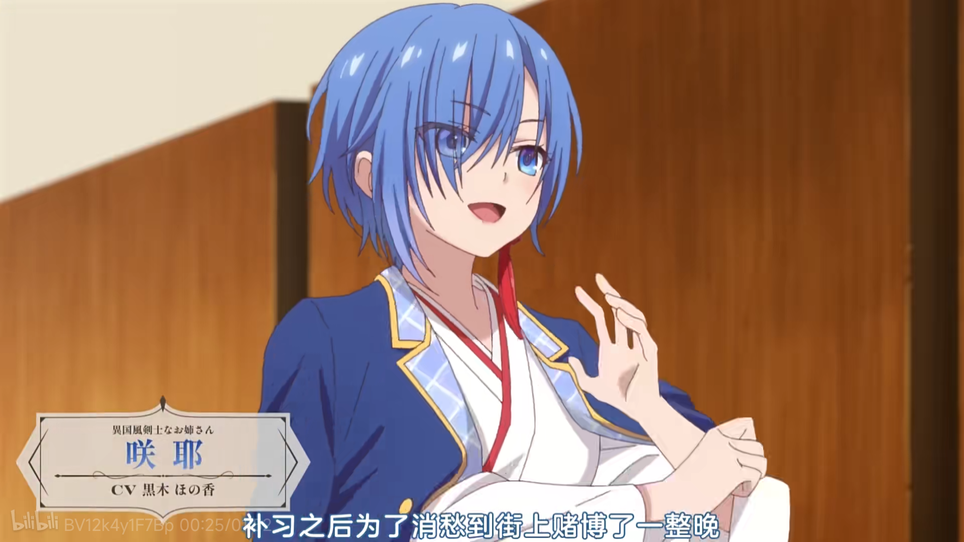 [10月] 圣剑学院的魔法使PV3 (三笠对正太阿尔敏使用了洗面奶) NGA玩家社区