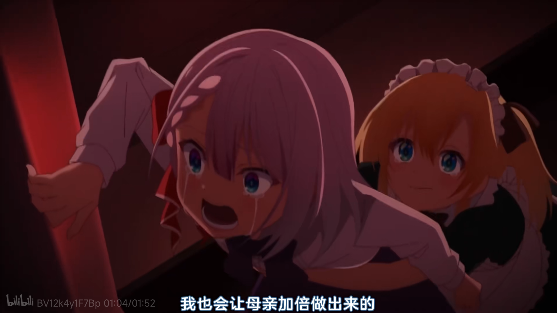 [10月] 圣剑学院的魔法使PV3 (三笠对正太阿尔敏使用了洗面奶) NGA玩家社区