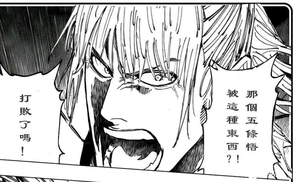 JJXX是不是前一阵子病休了 NGA玩家社区