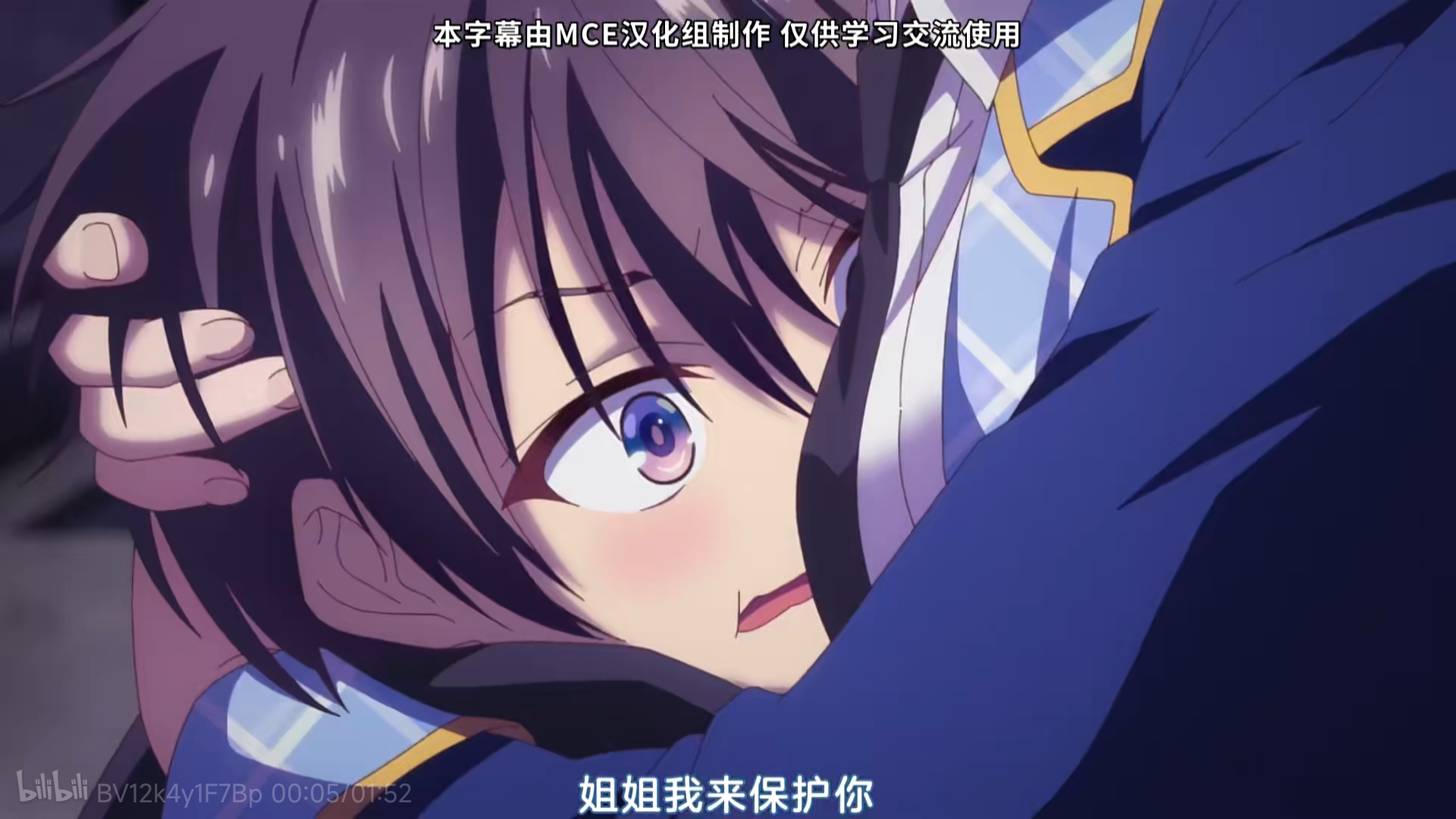 [10月] 圣剑学院的魔法使PV3 (三笠对正太阿尔敏使用了洗面奶) NGA玩家社区