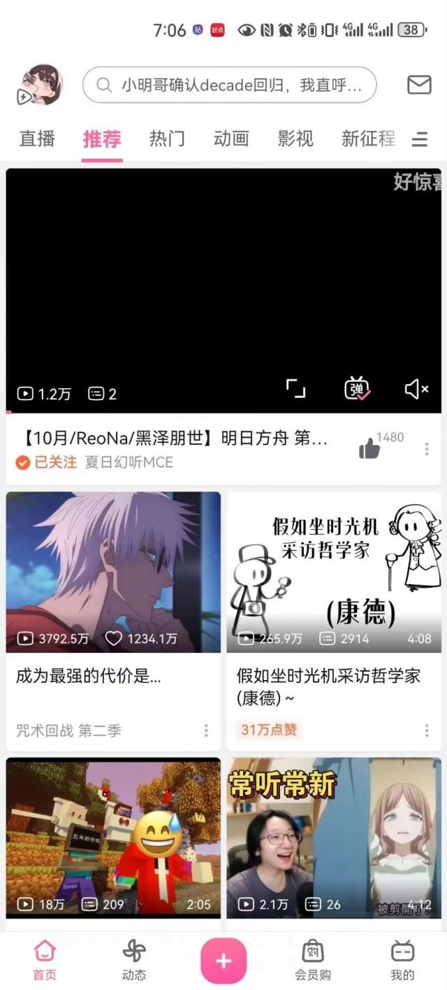 5t5凋零！但与此同时在阿b... 178