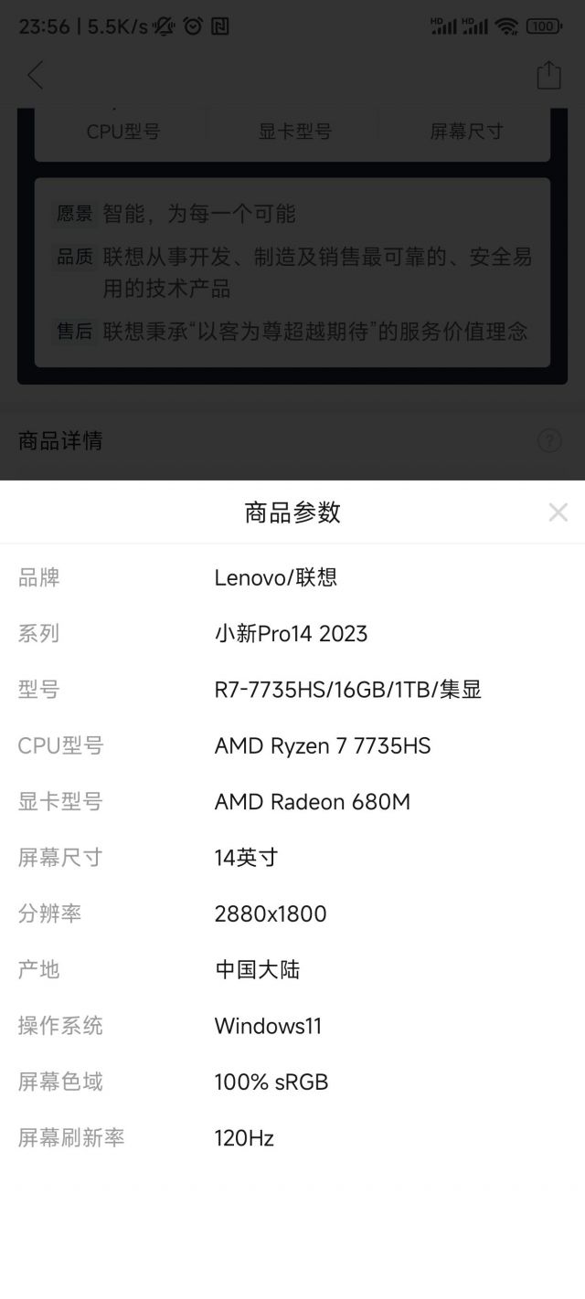 4000-5000左右的轻薄办公本老哥们有推荐吗 NGA玩家社区
