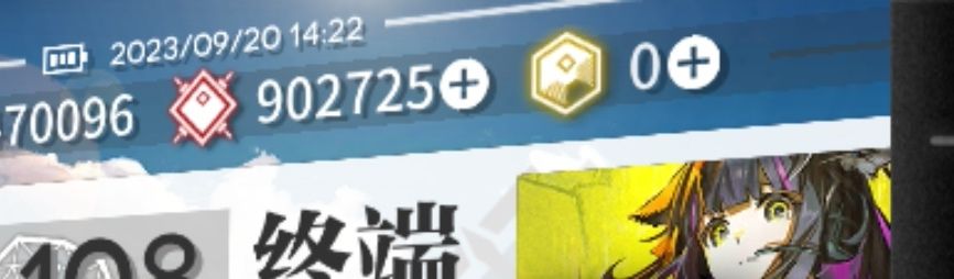 [闲谈交流]破7w雨滴留念 NGA玩家社区