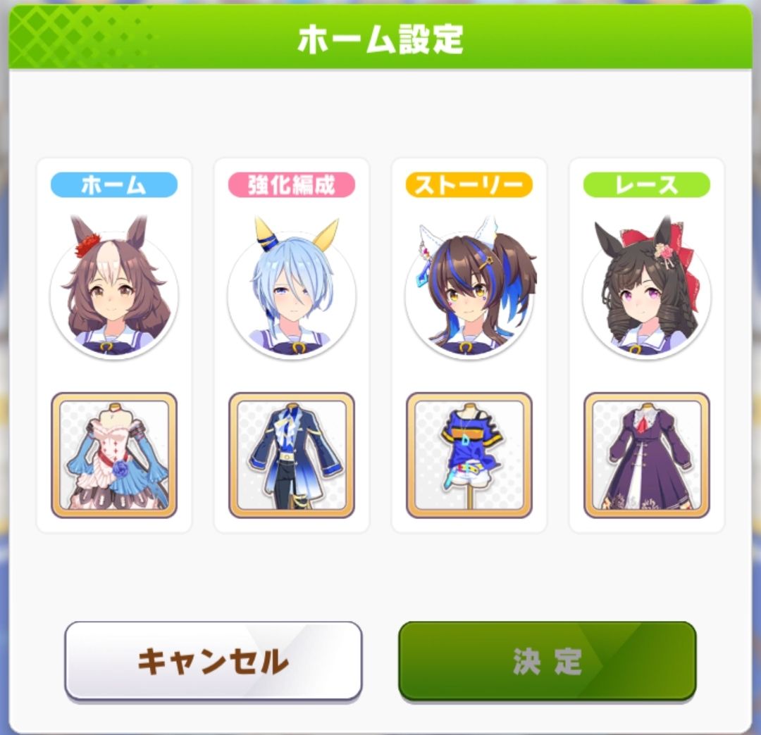 [剧情相关] 个人排的赛马娘剧情TLOVE向排名正式版(更新到金镇之光) NGA玩家社区