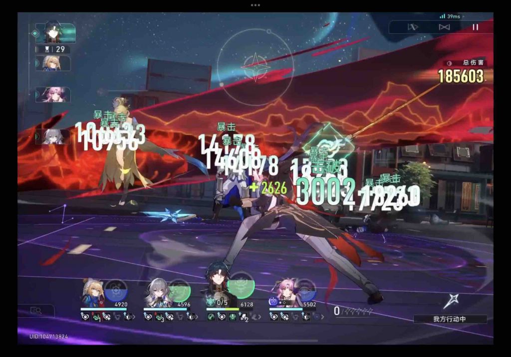 [氵]刃鸭符玲0t混沌十上半试水 NGA玩家社区