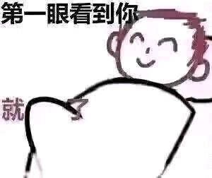 [同人搬运]猫猫C&C NGA玩家社区