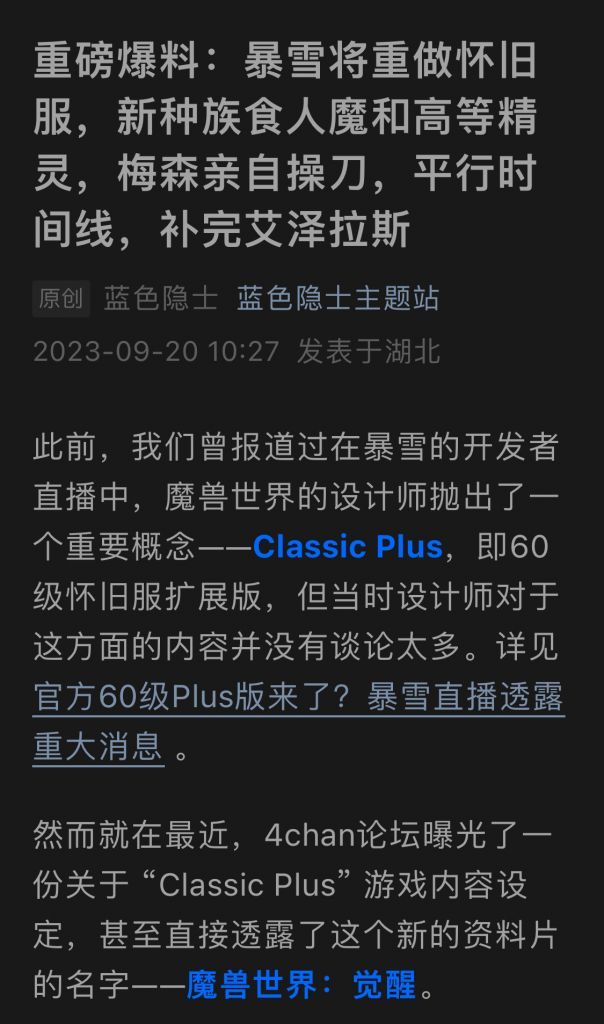 这是不准备开CTM了？ NGA玩家社区