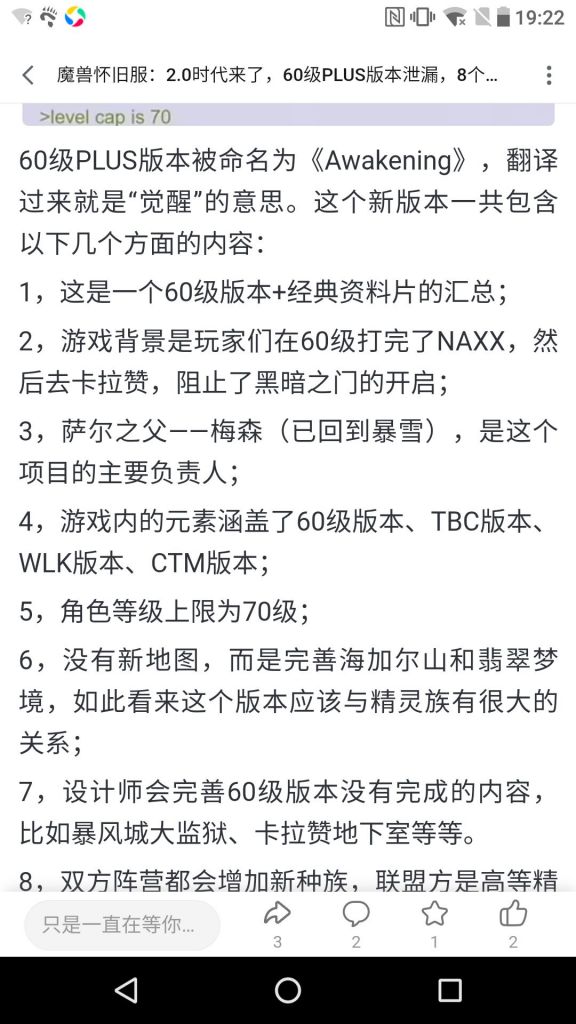 这是不准备开CTM了？ NGA玩家社区