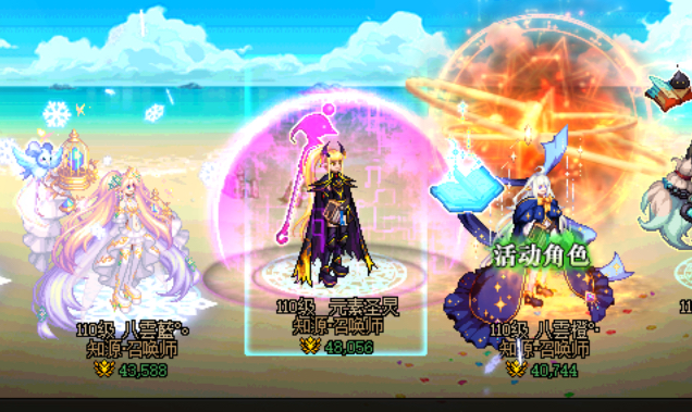 舒服了zsbd NGA玩家社区