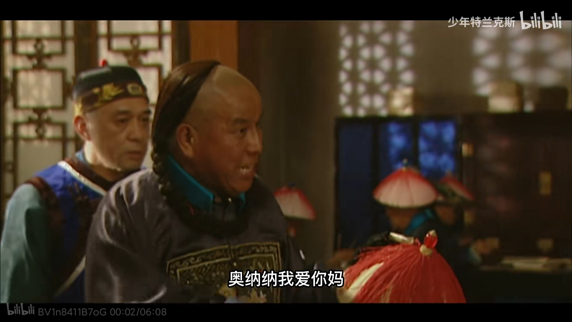 我现在满脑子都是那句话 178