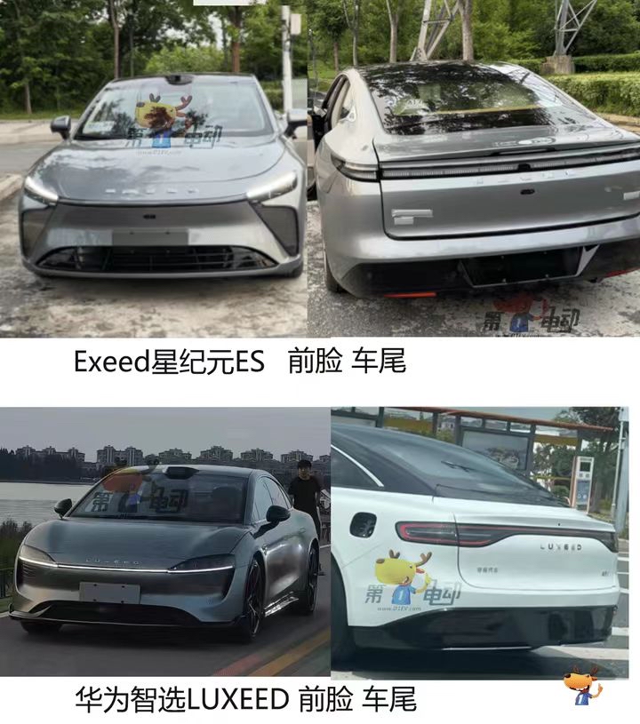 想买 M7 智驾版，但是不想上四驱，但是有疑虑 178