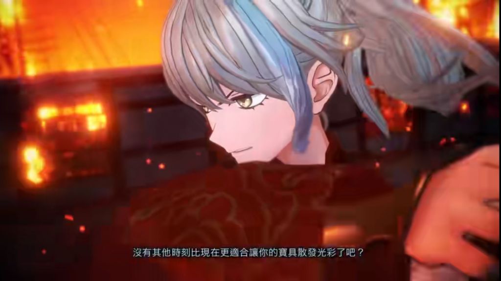 [FSR]郑成功周瑜组的pv 178