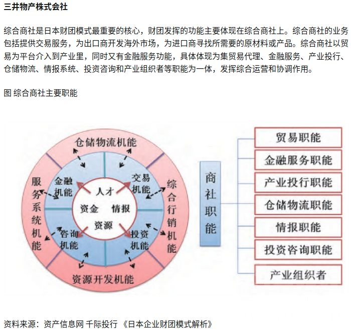 [新番讨论][专楼] BanG Dream新作动画《BanG Dream!It's MyGO!!!!! 》13: 唯一能相信的只有自己 NGA玩家社区
