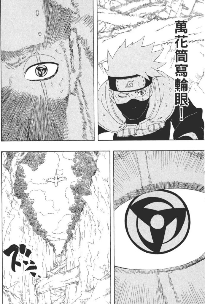 [破事氵]神威必秒5t5 NGA玩家社区