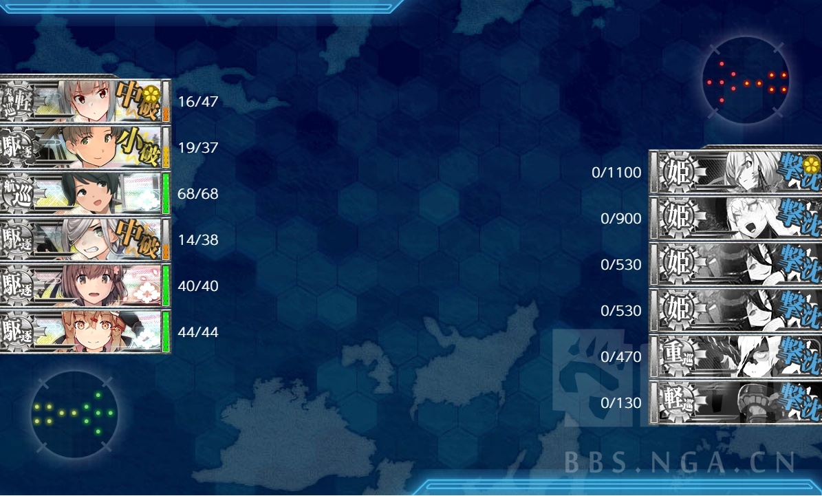 [肝胆涂地]舰娘大法好！舰队collection快速入门指南改二 NGA玩家社区