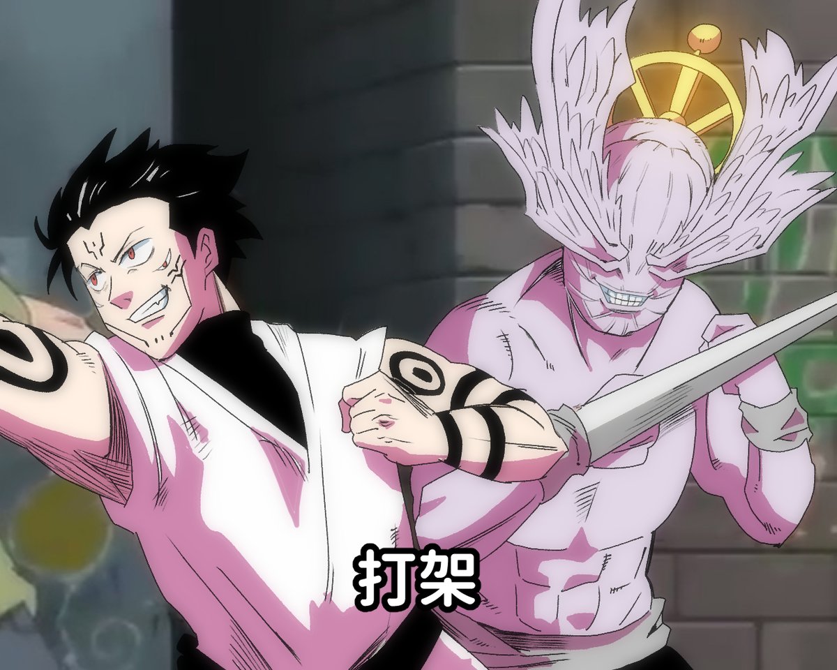 转个魔虚罗好活 NGA玩家社区