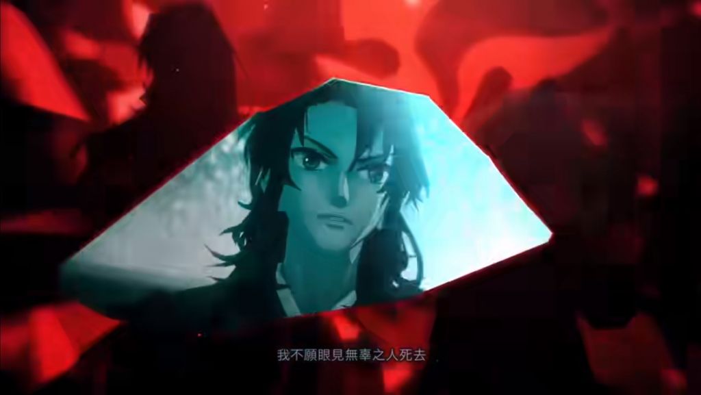 [FSR]郑成功周瑜组的pv 178