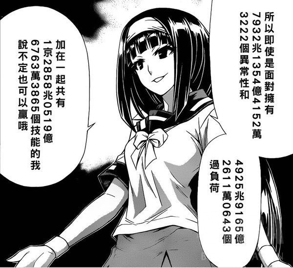 怎么没人提这个，和5t5很像的场景 NGA玩家社区