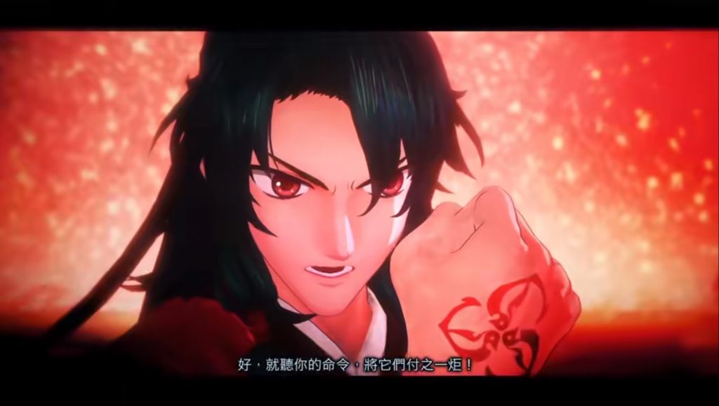 [FSR]郑成功周瑜组的pv 178