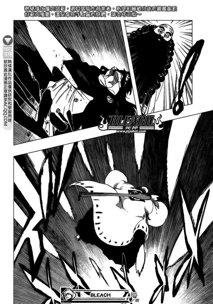 5t5对战宿傩更像和尚对战有哈吧，为什么大家觉得更像山本对战有哈 NGA玩家社区