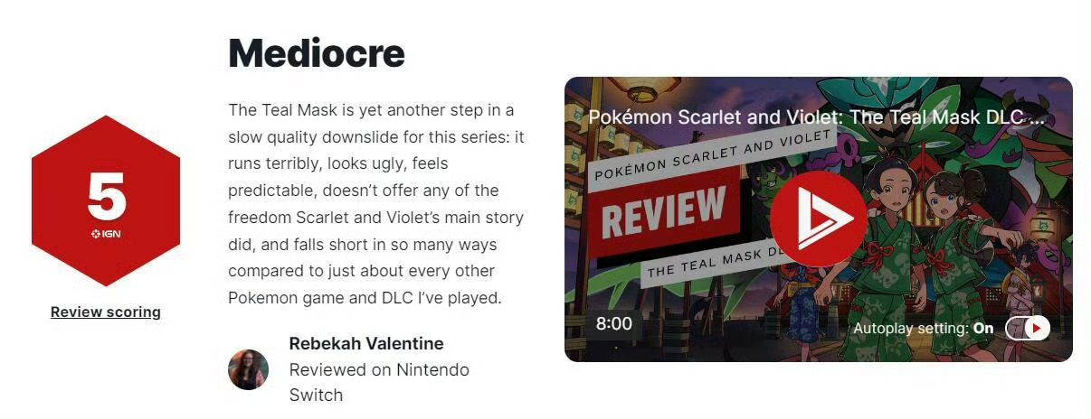 [新闻][朱/紫][转载]IGN 北上乡评分 NGA玩家社区