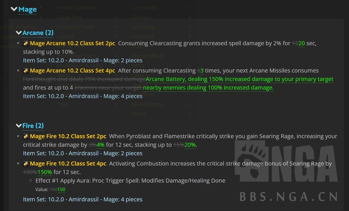 [DF PvE] 10.2PTR 目前套装效果以及PTR测试&简单分析(2023/9/21) NGA玩家社区