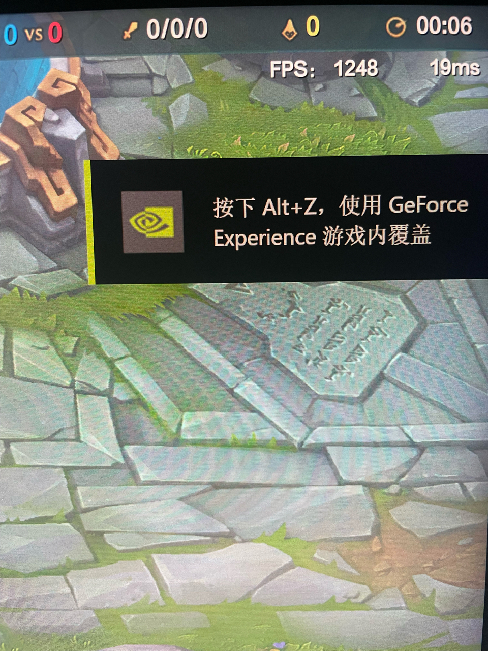 猛兽派对4090满载？ NGA玩家社区