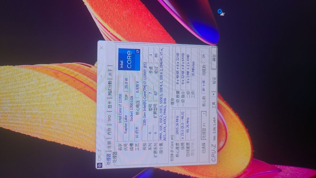 12490f换成了13700t出现一些问题求救 NGA玩家社区