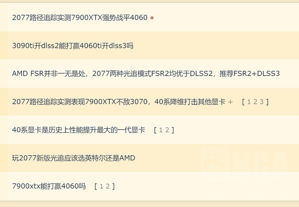 2077路径追踪实测7900XTX强势战平4060 NGA玩家社区